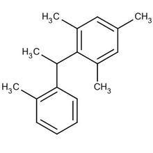 China White to light yellow powder dicumene , eco friendly Halogen Free Flame Retardant for sale