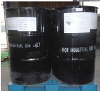 China Phenylphosphonous Dichloride Intermediates , C6H5Cl2P , 99% Min , Cas 644-97-3 for sale