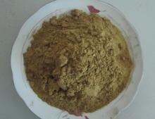 China Achyranthes Extract  Cas No:92201-12-2 for sale