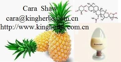 China China Bromelain, Off-white to light yellow powder with specific smell and taste for sale