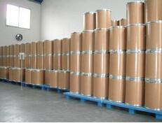 China Crystalline Powder Active Pharmaceutical Ingredients , API Penicillin G Sodium USP BP EP CAS 69-57-8 for sale