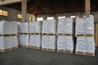 China High bromine content Brominated Flame Retardant for PBT / PET , cas no. 84852 - 53 – 9 for sale