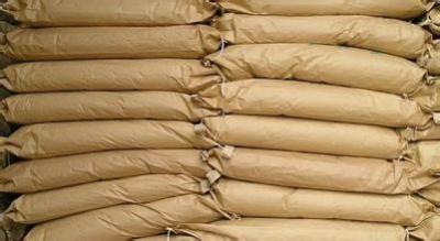 China Good UV resistance Brominated Flame Retardant fr - 245 for HIPS / PBT / PS for sale