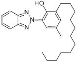 China Light yellow liquid Triazine UV Absorber , tinuvin 571 light benzotriazole uv absorber for sale