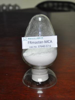 China Rubber Halogen Free Flame Retardant Additives Anti Inflammation for sale