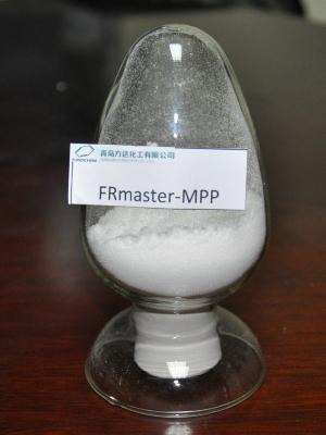 China Melamine Pyrophosphate Halogen Free Flame Retardant Low Smoke Intumescent for sale
