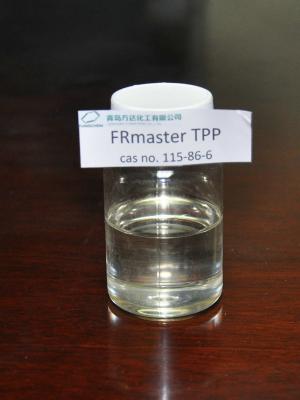 China Polycarbonate Halogen Free Flame Retardant Liquid For Pvc Cables for sale