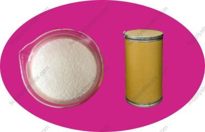 China White Powder Pharmaceutical Raw Materials Cytarabine CAS 147-94-4 For cell proliferation for sale
