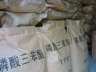 China CAS No.115-86-6 TPP / Phosphoric Acid Triphenyl Ester of Phosphate Flame Retardant 0.1% WT for sale