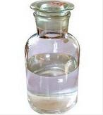 China 99.5%min Octylamine API Intermediate Clear Colorless Liquid Cas 111-86-4 for sale