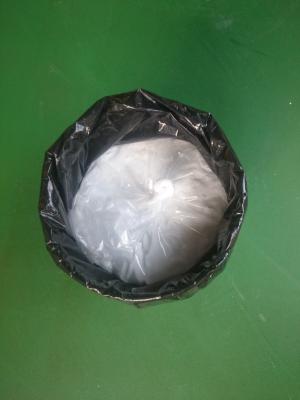 China CAS 1132-61-2 Biological Buffers , 3 - ( 4 - Morpholino ) Propane Sulfonic Acid for sale