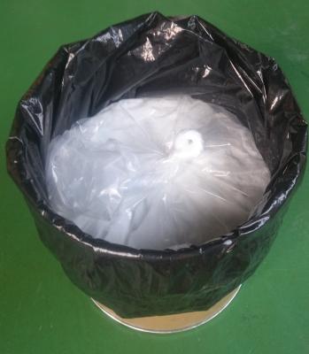 China White Crystalline Powder Biological Bis Tris Buffers CAS NO 6976-37-0 for sale
