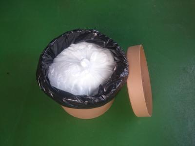 China CAS No.1132-61-2 Propane Sulfonic Acid MOPS Buffer White Crystalline Powder for sale