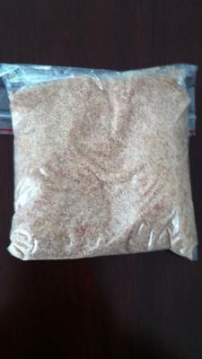 China API Active Pharmaceutical Ingredient / API Chemical Intermediates CAS # 873-74-5 for sale