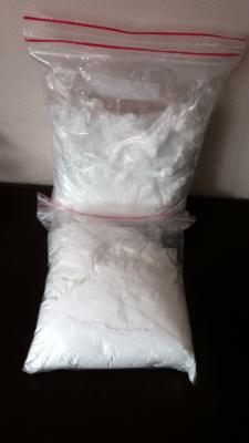 China Bis - Tris  Hydroxymethyl Aminomethane CAS NO 6976-37-0 / Biological Buffer for sale