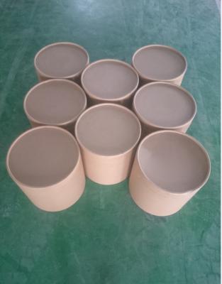 China CAS NO 1132-61-2 Surfactant Synthesis 3 - ( 4 - Morpholino ) Propane Sulfonic Acid [ MOPS ] for sale