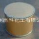 China 3-Aminobenzoic Acid for sale