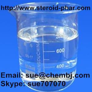 China Chemical Additive N-Ethyl-2-Pyrrolidone N-Ethylpyrrolidone NEP CAS 2687-91-4 for sale