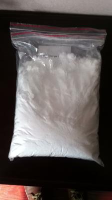 China Organic Bis - Tris Chemical Intermediates Pharmaceutical Raw Material CAS 6976-37-0 for sale
