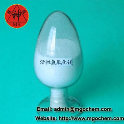 China Magnesium Hydroxide Flame Retardant for sale