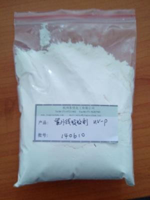 China UV Absorber UV-P for sale