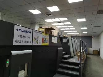 China Factory - J’House Co-operated Co.,Ltd
