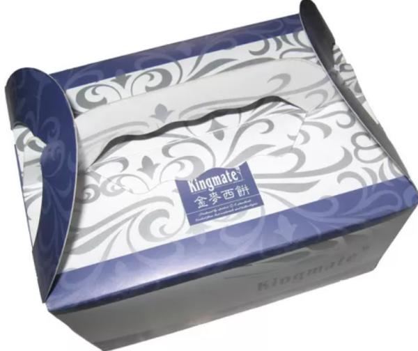 Quality 300 Gsm Rigid Paper Gift Box Custom Printing Elegant Gift Boxes Luxury Foldable for sale