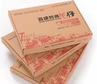 Quality Corrugated Cardboard Gift Boxes Customized Shipping Mailing Boxes Square for sale
