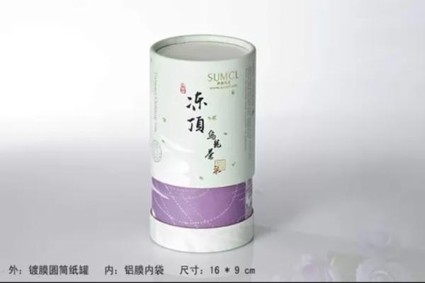 Quality Custom Size Rigid Paper Tube OEM Round Tube Gift Box For Tea for sale