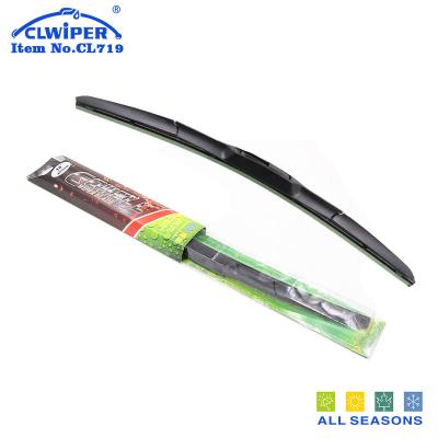 China High quality windshield hybrid wiper blade for U-hook wiper arm for sale
