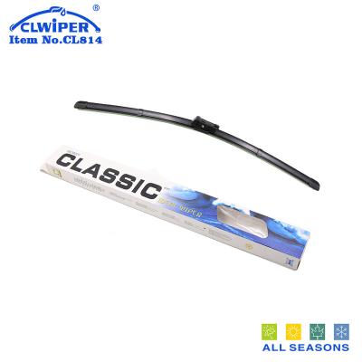 China CLWIPER high quality exclusive windshield wiper blades for A4L A5 Q5 for sale