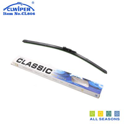 China CLWIPER auto exclusive wiper blades for S60 S80 Q7 PG 307 for sale