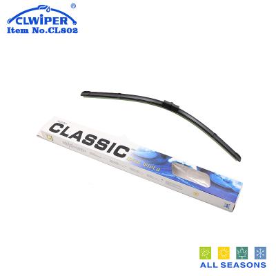 China 12''-26'' high quality windshield wiper blade for side pin wiper arm for sale