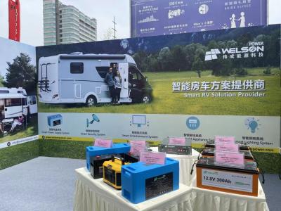Cina Batteria ricaricabile Lifepo4 300ah della Camera di WelsonPower caravan profondo del litio del ciclo rv della batteria da 12 volt in vendita