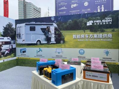 Cina Batteria Bluetooth Psl-Bt-12750 di Sonic Diy Lifepo 4 rv di potere 12 volt in vendita