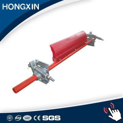 China Coal mining adjustable primary polyurethane rubber belt cleaner for conveyor pulley belt for sale