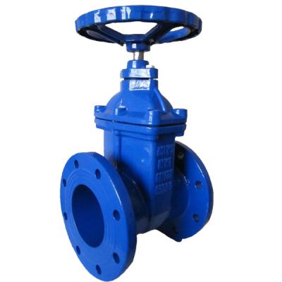 China BS5163 RESILIENT SEATED GATE VALVE N.R.S. for sale