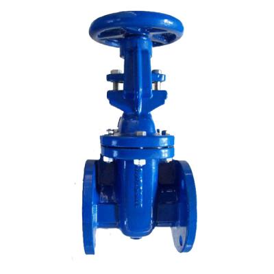 China DIN F5 METAL SEATED GATE VALVE O.S.&Y. for sale