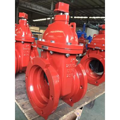 China AWWA/ANSI GATE VALVE MECHANICAL JOINT CONNECT 125LB/150LB for sale