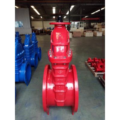 China AWWA/ANSI RESILIENT SEATED GATE VALVE N.R.S. 150LB for sale