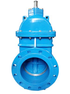 China BS5163 METAL SEATED GATE VALVE O.S.&Y. for sale
