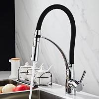 Quality Brass Bathroom Sanitary Ware Kitchen Basin Water Mixer Good Design Kitchen Water for sale