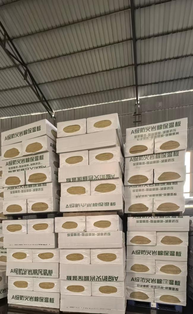 Eco-friendly fireproof rock wool board product display