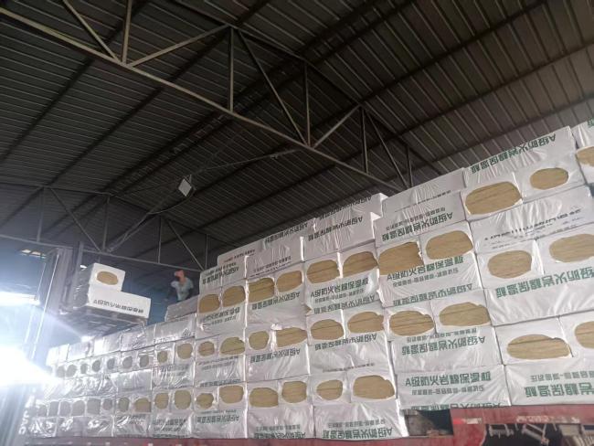 Rock wool boards installed on industrial equipment
