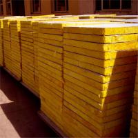 China Aquaculture Rock Wool Board Fireproof with Thermal Insulation for sale