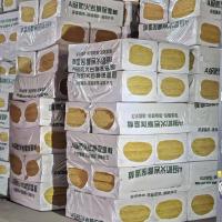 China Recyclable Rock Wool Panel Customizable for Thermal / Sound Insulation for sale
