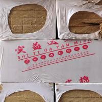 China Rockwool Insulation Sheets with Waterabsorption <1% Non-combustible Class A1 and Recyclable Eco-friendly Stone Wool Insulation Panels for sale