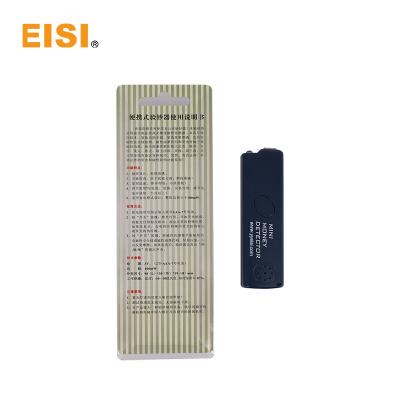 China Magnetic Detector For Magnetic Ink for sale