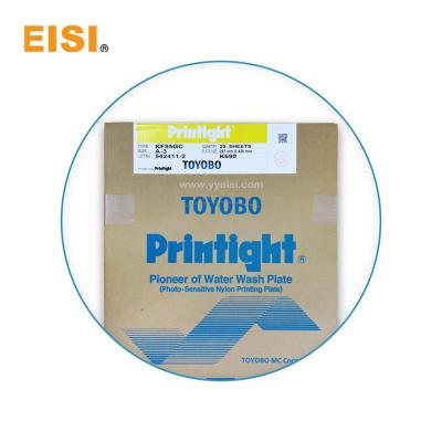 China Pionero de la placa de lavado con agua KF95GC, 297mm*420mm, 20 hojas/caja en venta