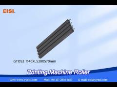 Steel Core Printing Machine Roller Heidelberg MO Machine Water Roller